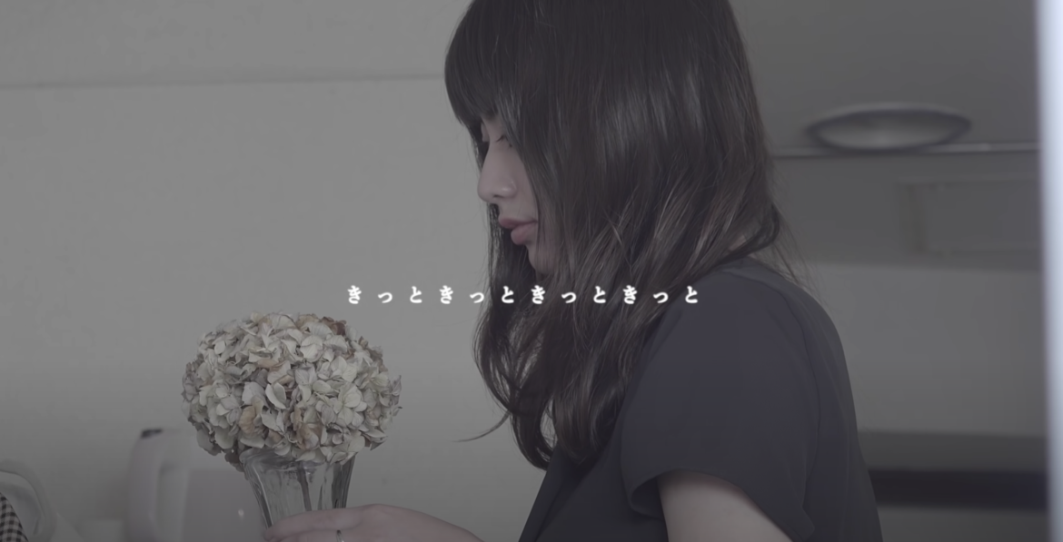 歌詞｜ 米津玄師 - Lemon （中文 x 日文歌詞、羅馬拼音） - 小樹熊的世界