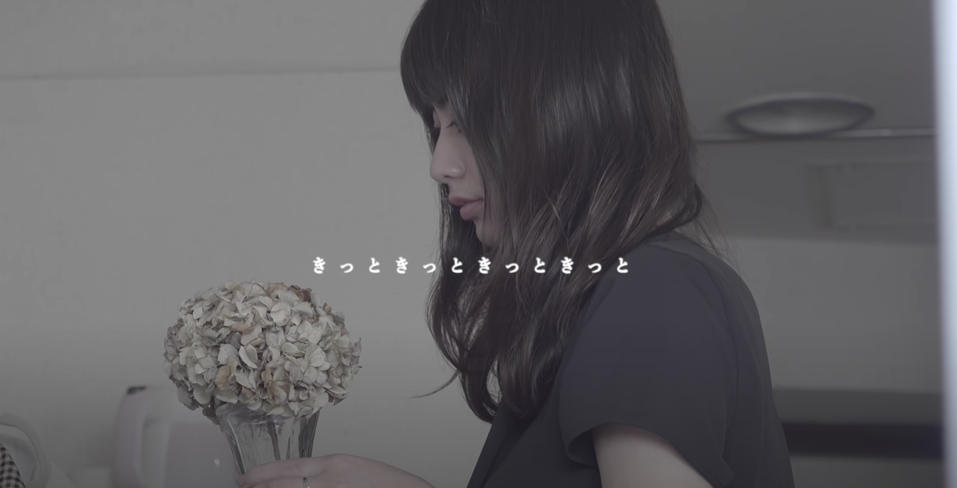 歌詞｜優里 Yuuri - ドライフラワー（中文 x 日文歌詞、羅馬拼音） - 小樹熊的世界
