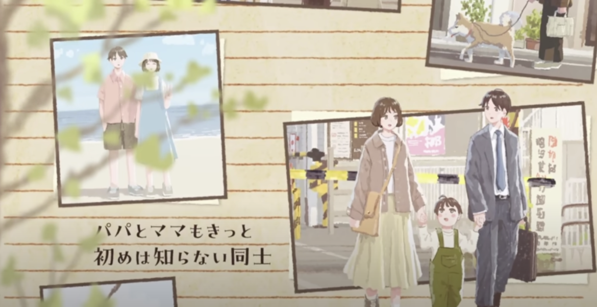 歌詞｜Uru - 心得（中文 x 日文歌詞、羅馬拼音） - 小樹熊的世界